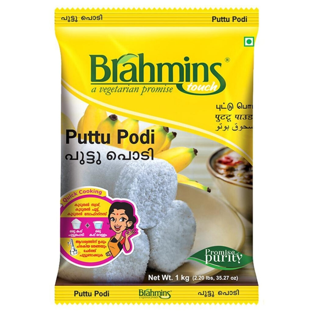 Puttu Podi 1Kg Brahmins - Pure Spices