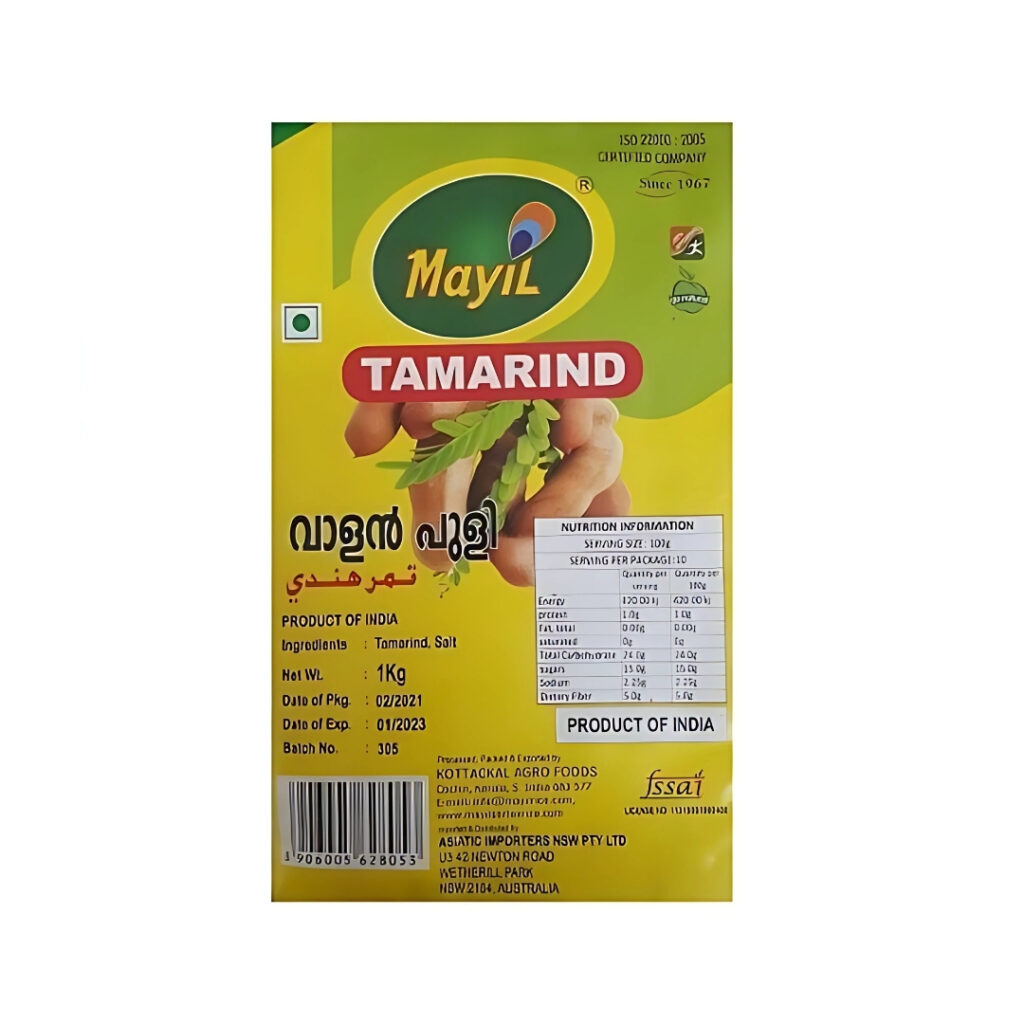 Mayil Tamarind 1kg - Pure Spices Wagga